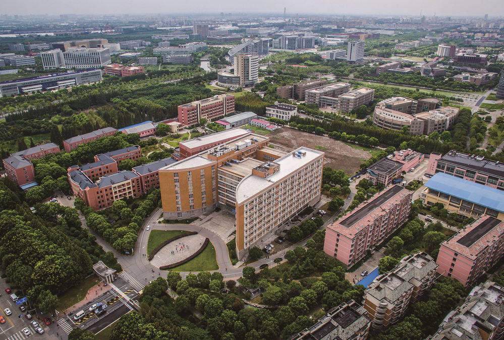 Shanghai Donghai College(SDC)